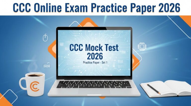 CCC Online Exam Practice Paper 2026 with Answers | 10 MCQs
